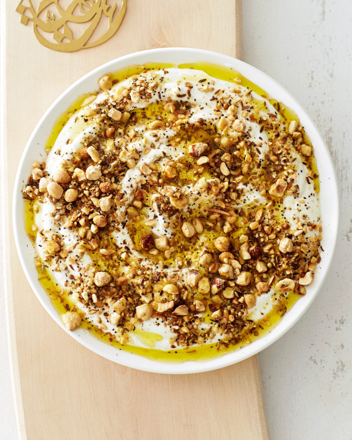 7x labne: dip in! | delicious.magazine